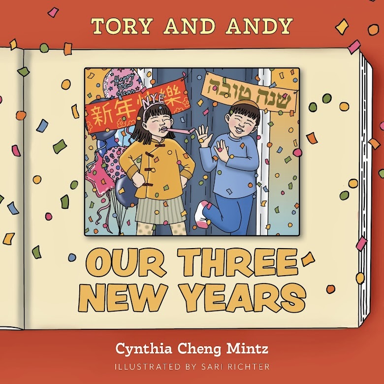 Books by Cynthia Cheng Mintz
